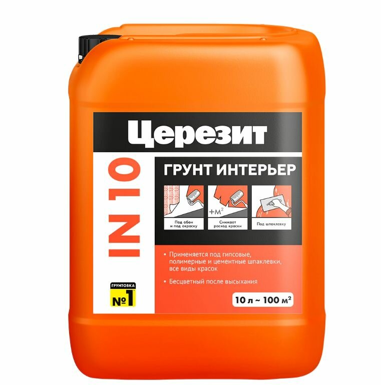 Грунтовка универсальная Церезит IN 10 Интерьер 10 л