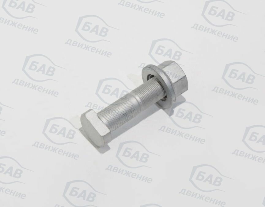 Болт колеса M22x1,5х89/54 (к-т с гайкой) BPW ECO-Plus 09.806.33.11.0