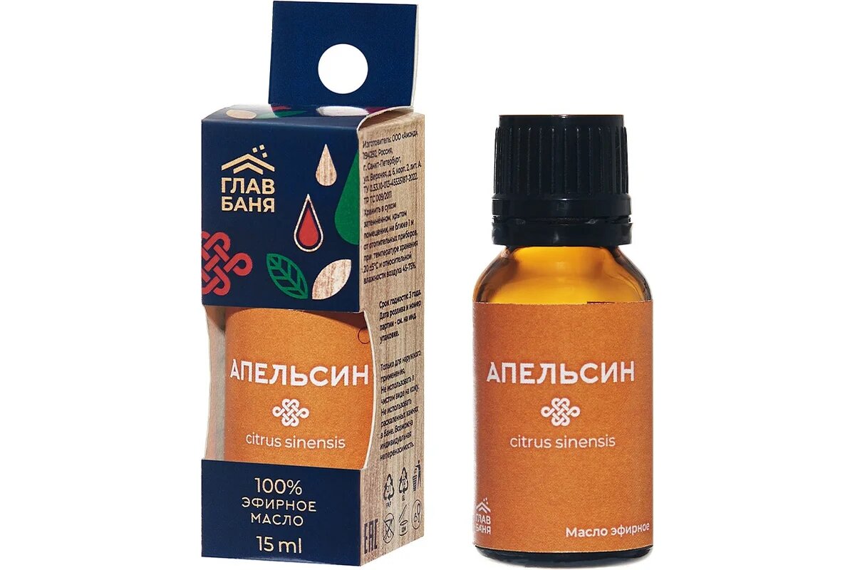 ГлавБаня Масло эфирное "апельсин", 15мл Б692.