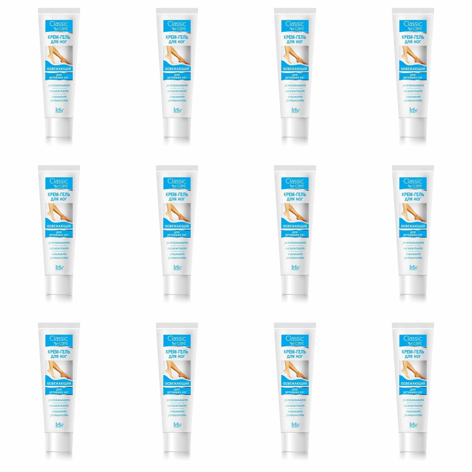 Iris cosmetic Крем-гель для ног Classic Care, Освежающий для уставших ног, 100 мл, 12 шт.