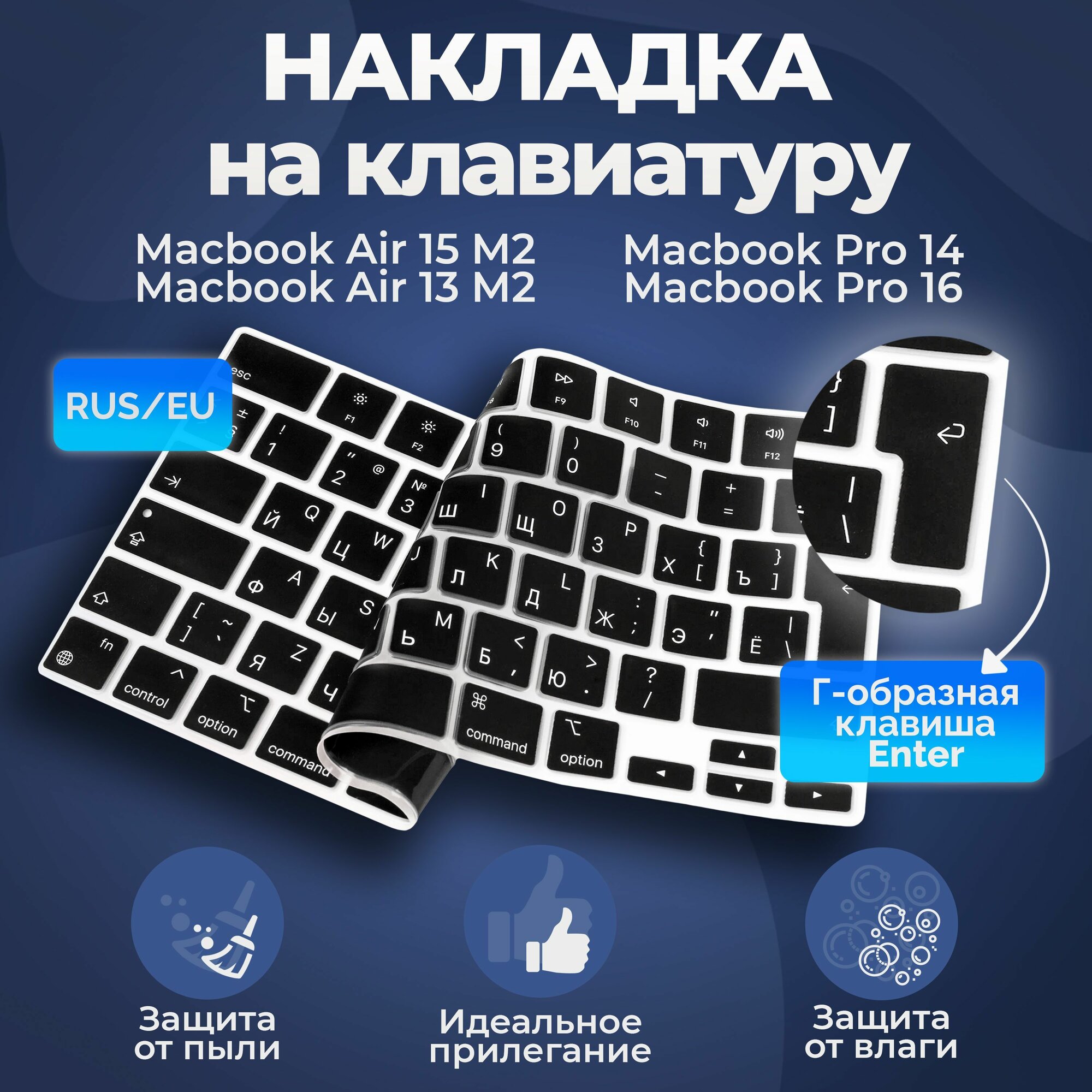 Macbook m2 2022 — купить по низкой цене на Яндекс Маркете
