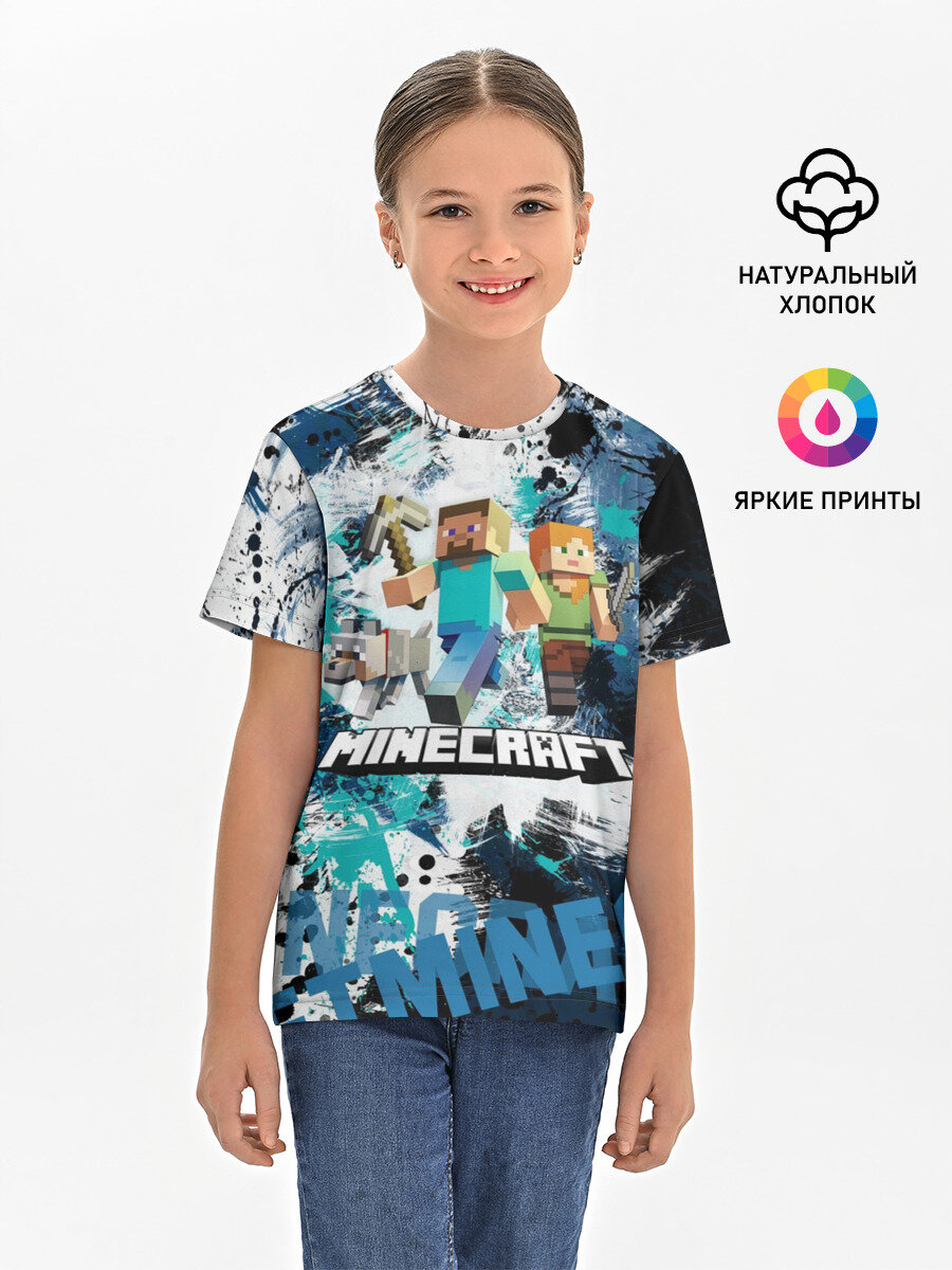 Футболка хлопковая детская Minecraft / Майнкрафт