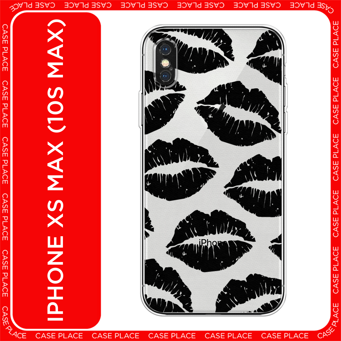 Чехол на Apple iPhone XS Max / Айфон XS Max с принтом Чёрная помада паттерн, прозрачный