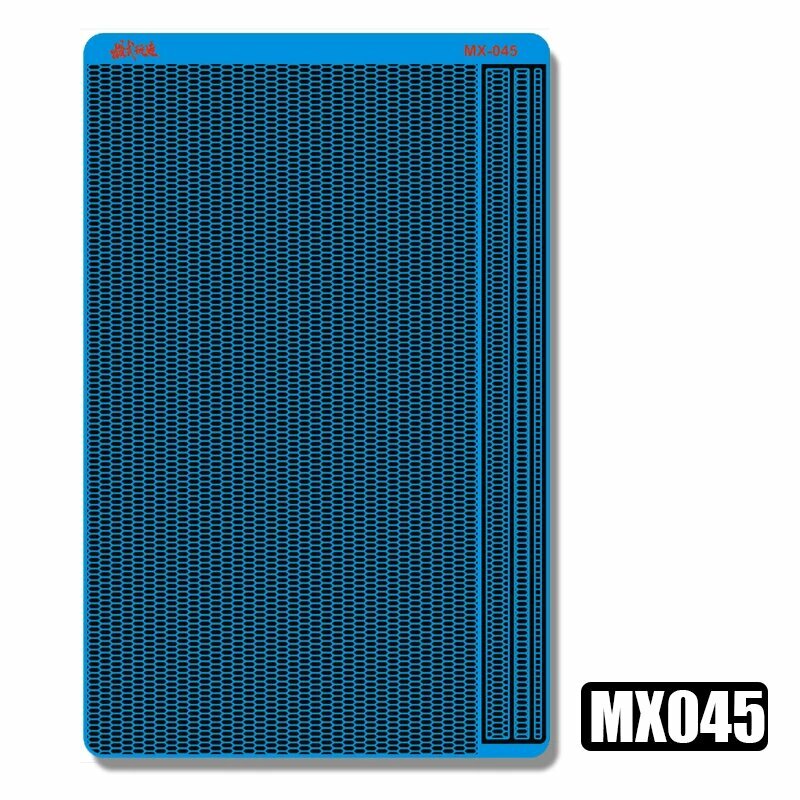 Декоративный перфорированный лист MX045, цвет: MX045