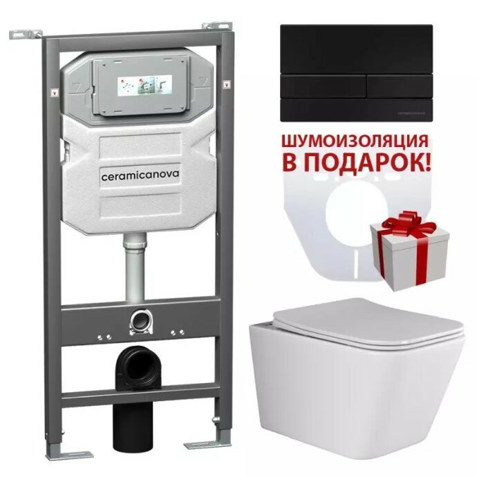 Инсталляция Ceramica Nova Envision с унитазом Ceramica Nova Metric Rimless CN3007, крышка микролифт, клавиша Flat черный матовый