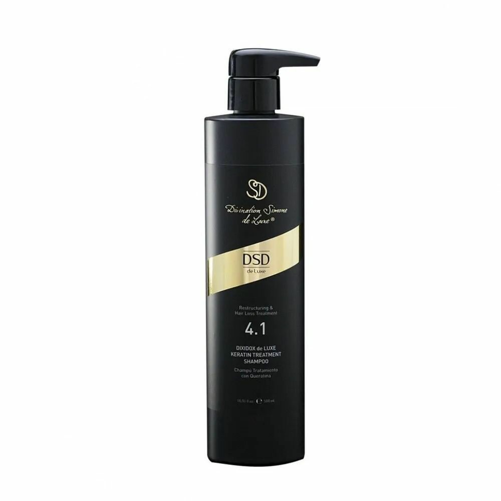 DsD de Luxe - 4.1L Dixidox de Luxe Keratin Treatment shampoo Восстанавливающий шампунь с кератином 500 мл