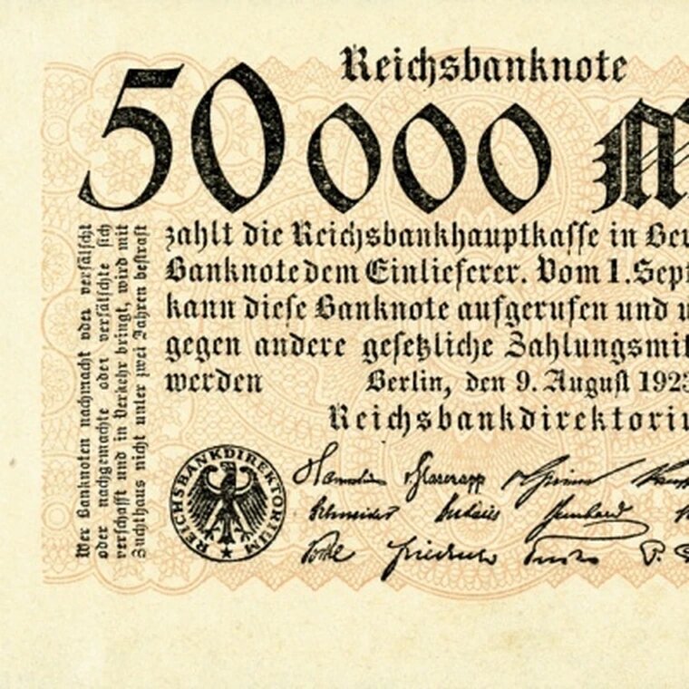 Рейхсбанкнота 50000 марок 1923 Берлин, сувенирная копия, банкноты и купюры редкие коллекционные