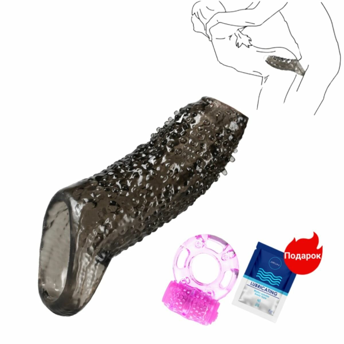 Насадки и удлинители эротические для увеличения члена / секс игрушки для мужчин / Насадка на член с вибрацией