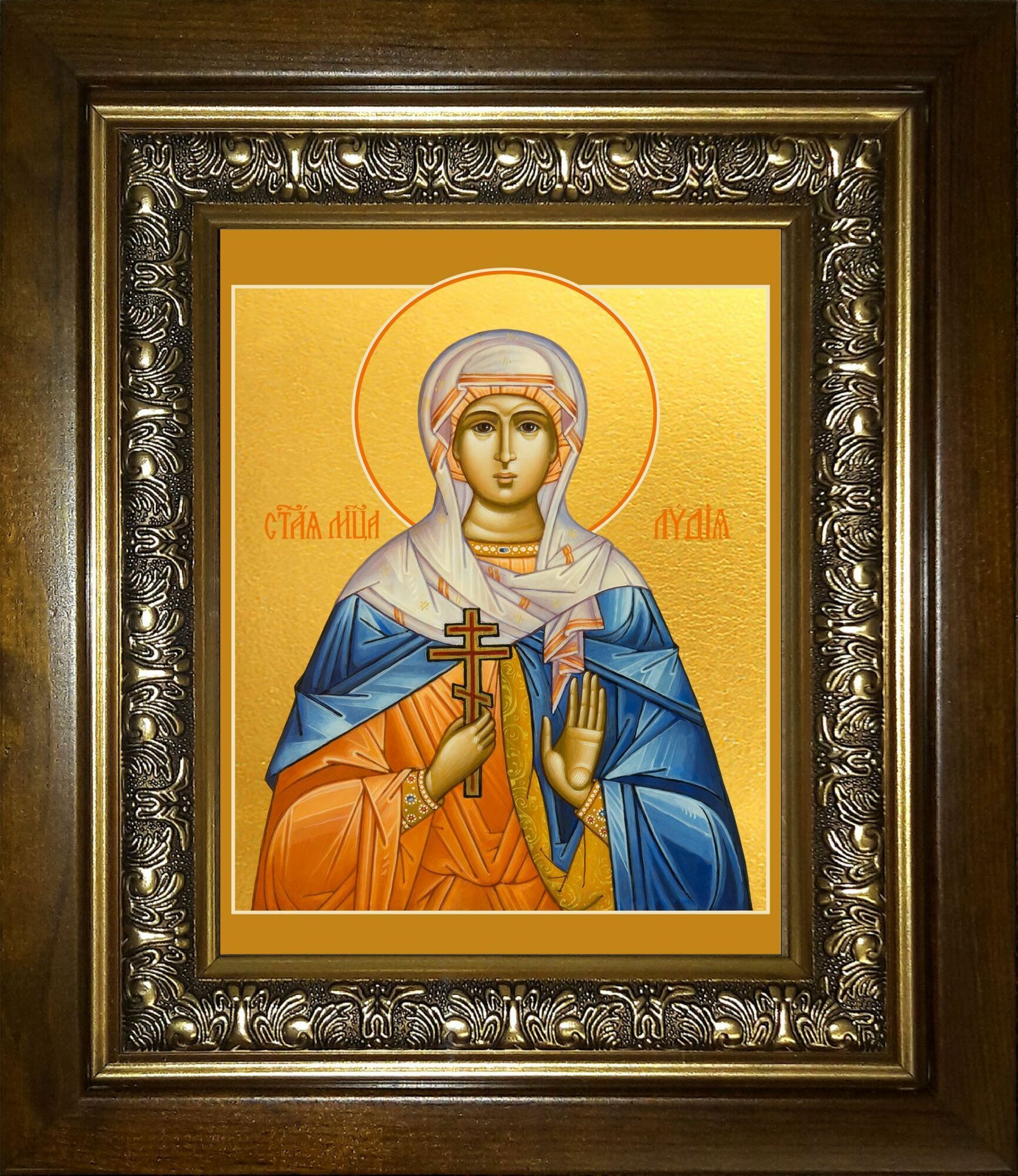 Икона Лидия мученица