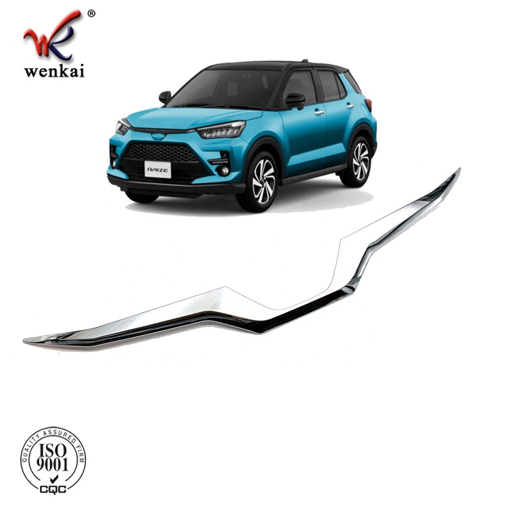Декоративная накладка черного цвета для радиатора Toyota Raize 2020-2021 из высококачественного материала арт. 34504