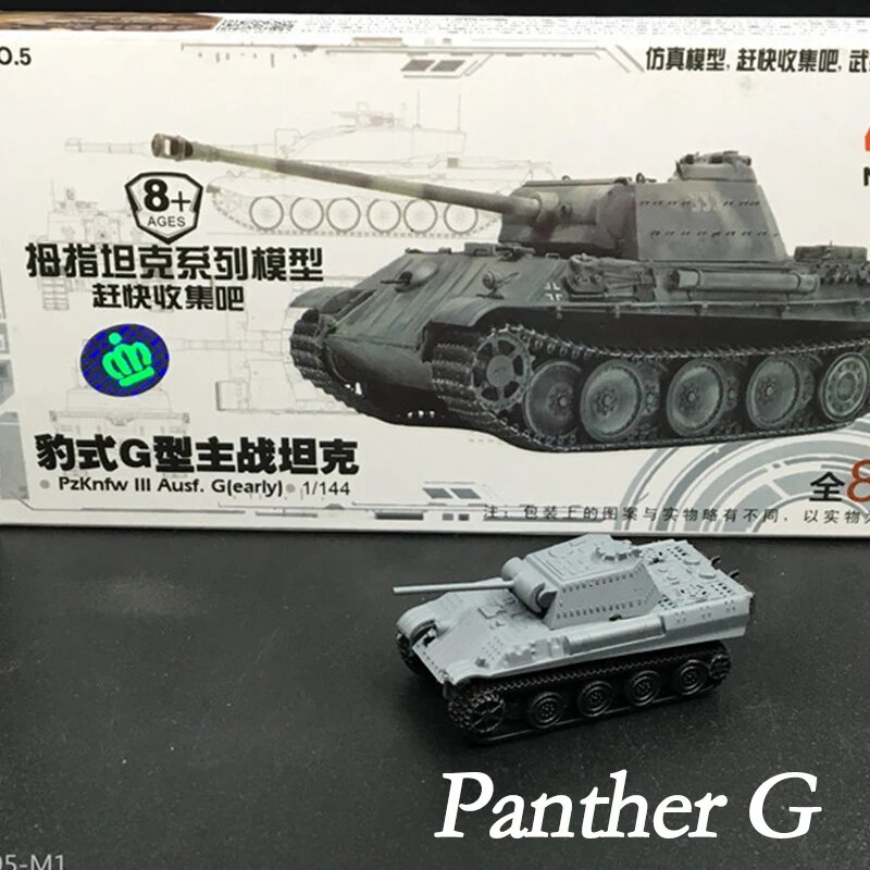 1:144 миниатюрный танк модели тигра T34 AMX-30 IS2 сборный Танк Игрушка Военная сцена мини 4D модель игрушка для мальчиков коллекция Panther G