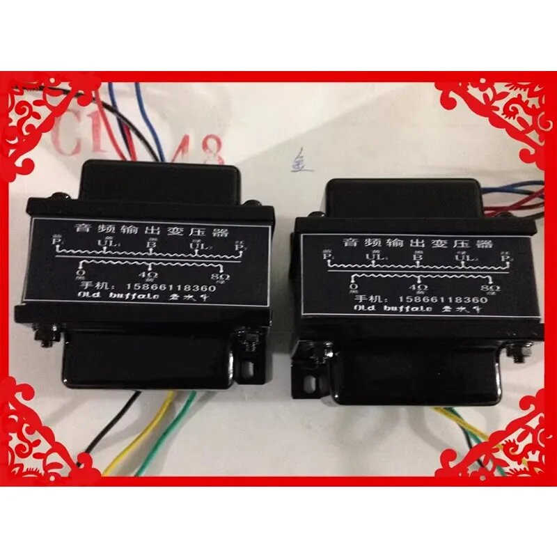 Трансформатор LFRICH 40 Вт 6P3P (6L6) EL34 6.6k