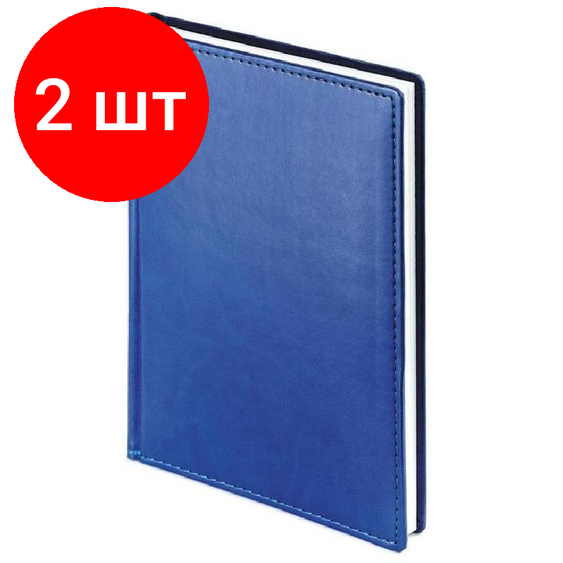 Комплект 2 штук, Ежедневник недатированный А5 145 х 205 мм Velvet синий 272 стр. 3-115/01