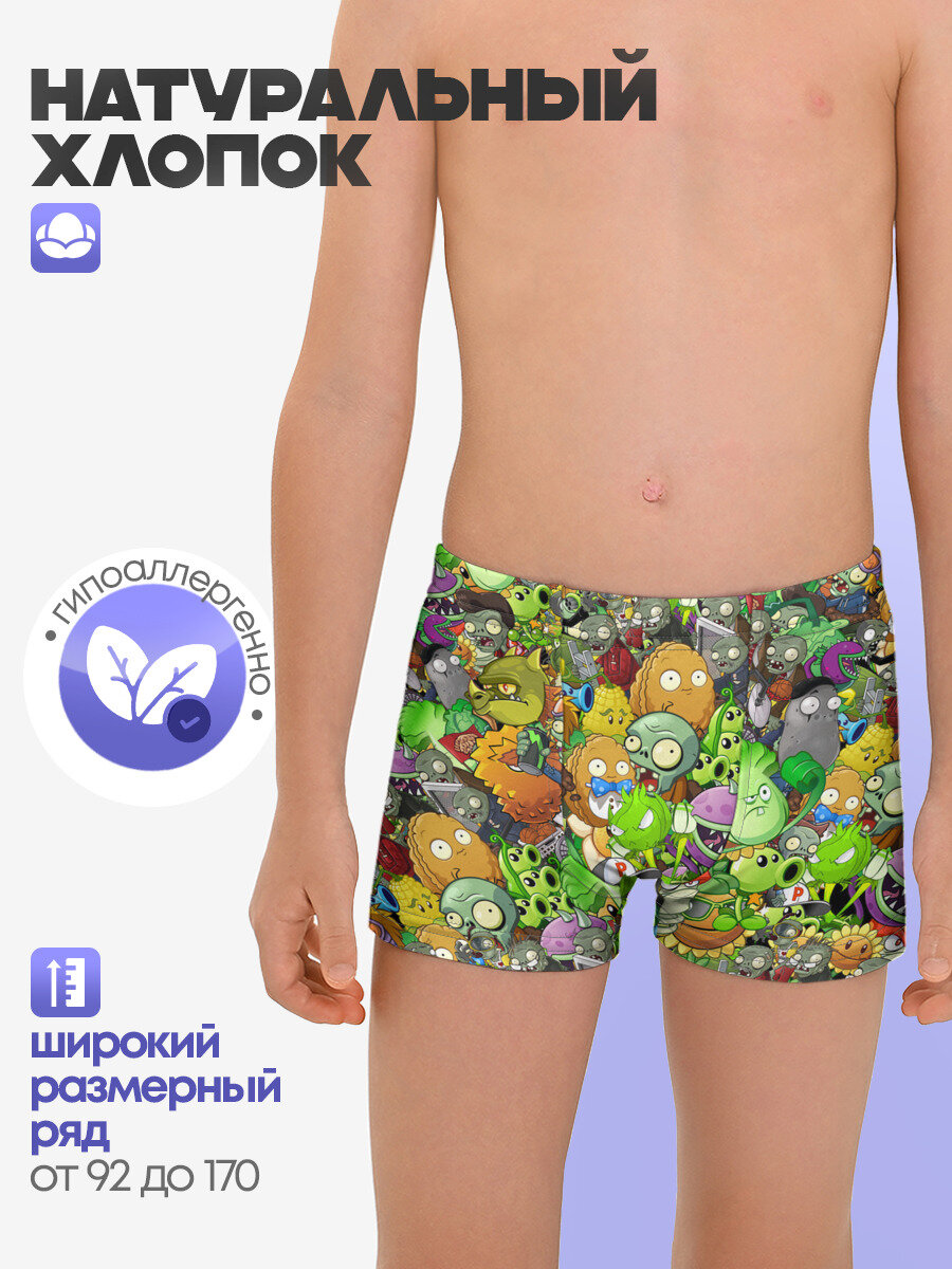 Трусы Plants vs. Zombies