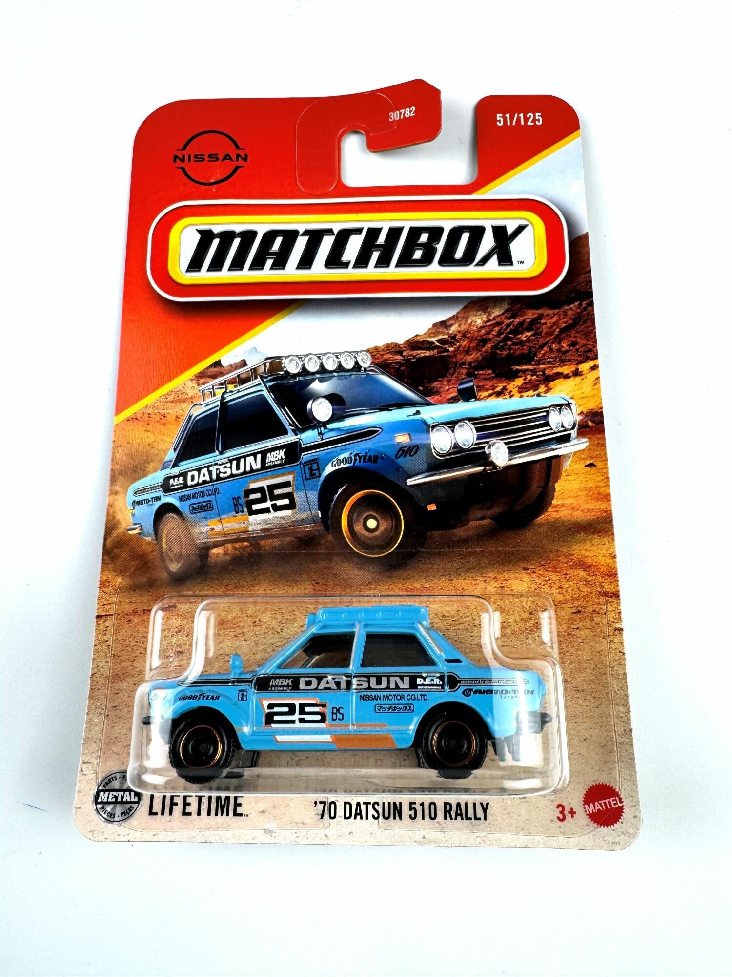 Машинка Matchbox 2025-30782 Basic Car:70 Datsun 510 Rally