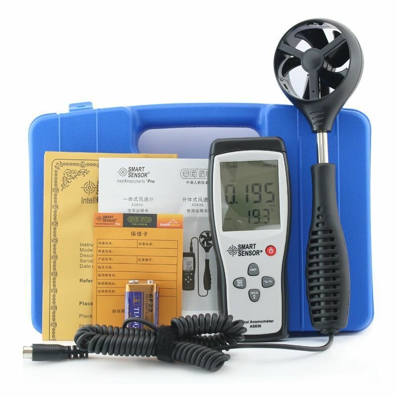 Раздельный анемометр