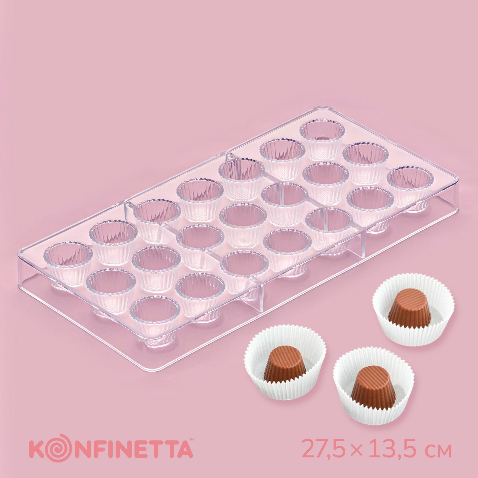Форма для шоколада и конфет KONFINETTA «Конфетти», 27,5×13,5 см, 21 ячейка, цвет прозрачный