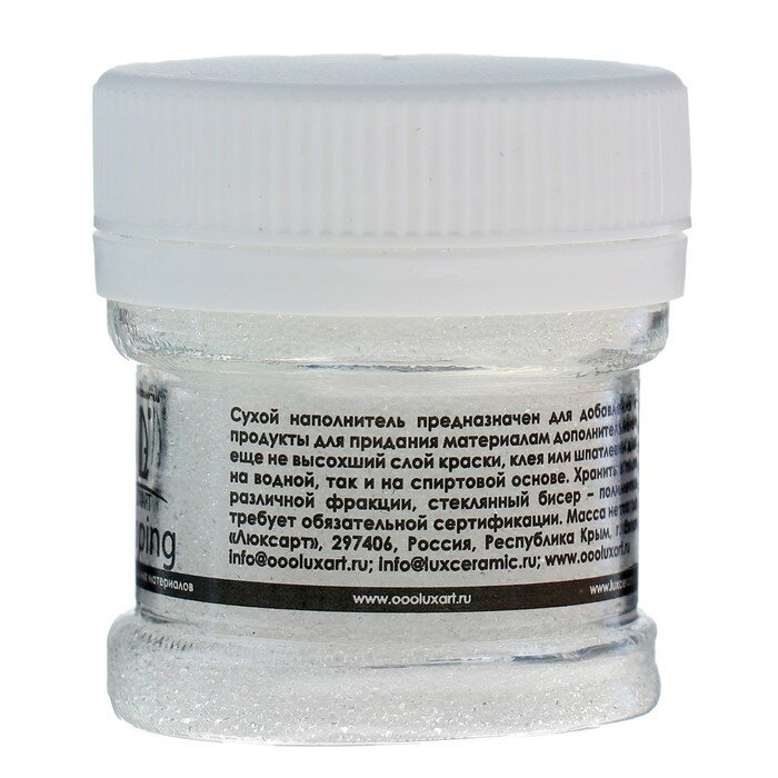 Декоративная присыпка LUXART топпинг, Topping, микросферы, диаметр 0,6-0,9 мм, 25 мл