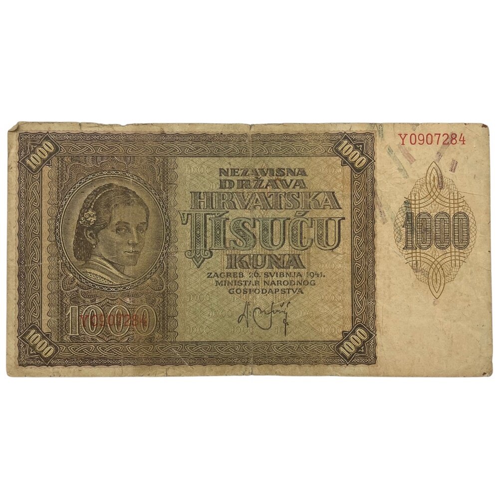 Независимое государство Хорватия 1000 кун 1941 г. (Серия Y)