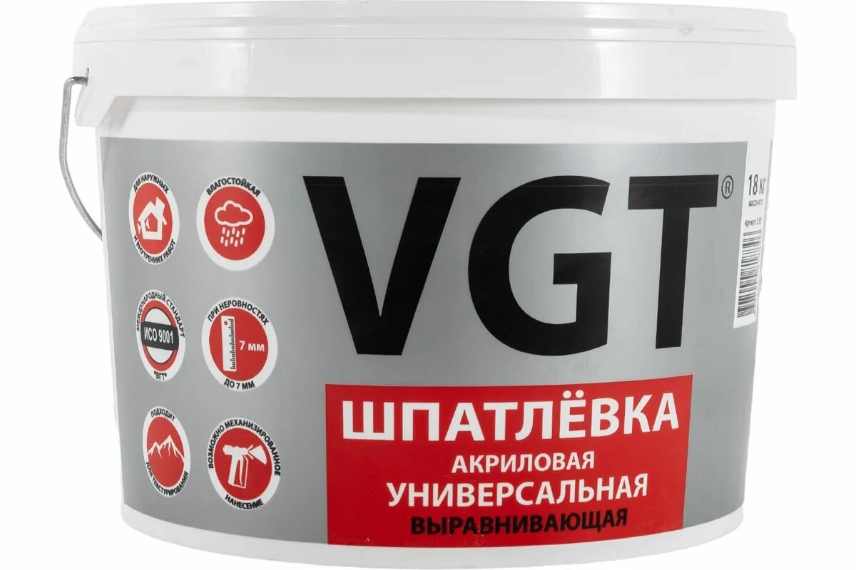 Универсальная акриловая шпаклевка18 кг для наружних и внутренних работ VGT 57645
