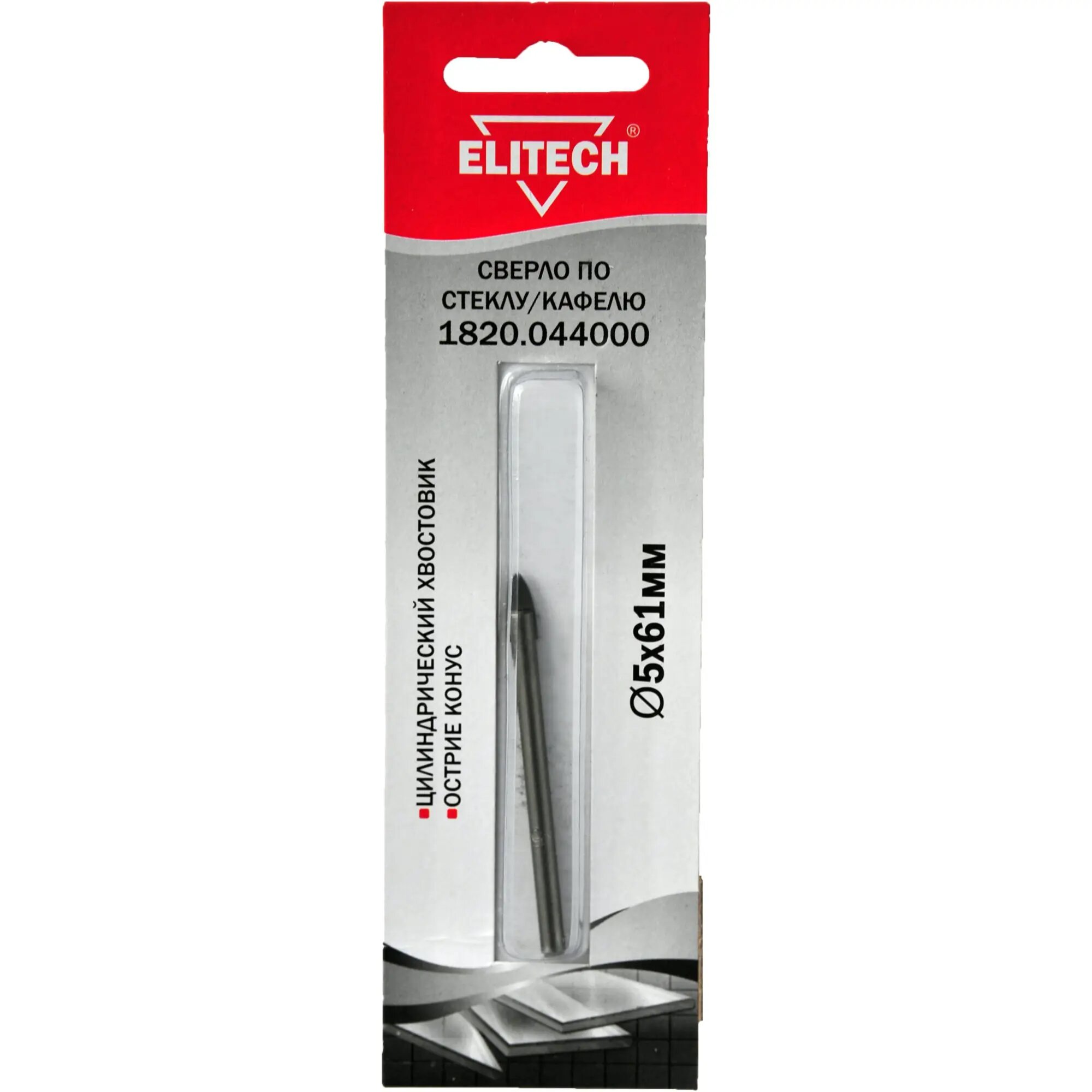 Сверло копьевидное по стеклу и кафелю Elitech 5x61 мм