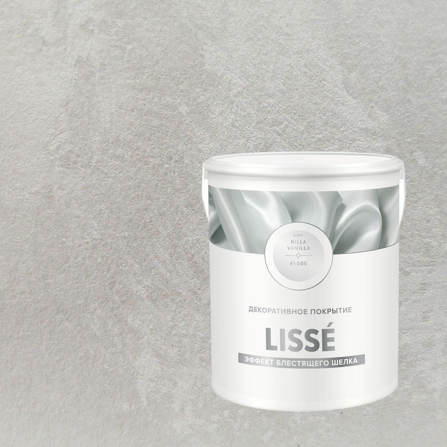 Декоративное покрытие Vincent Decor Lisse (9л) 45105