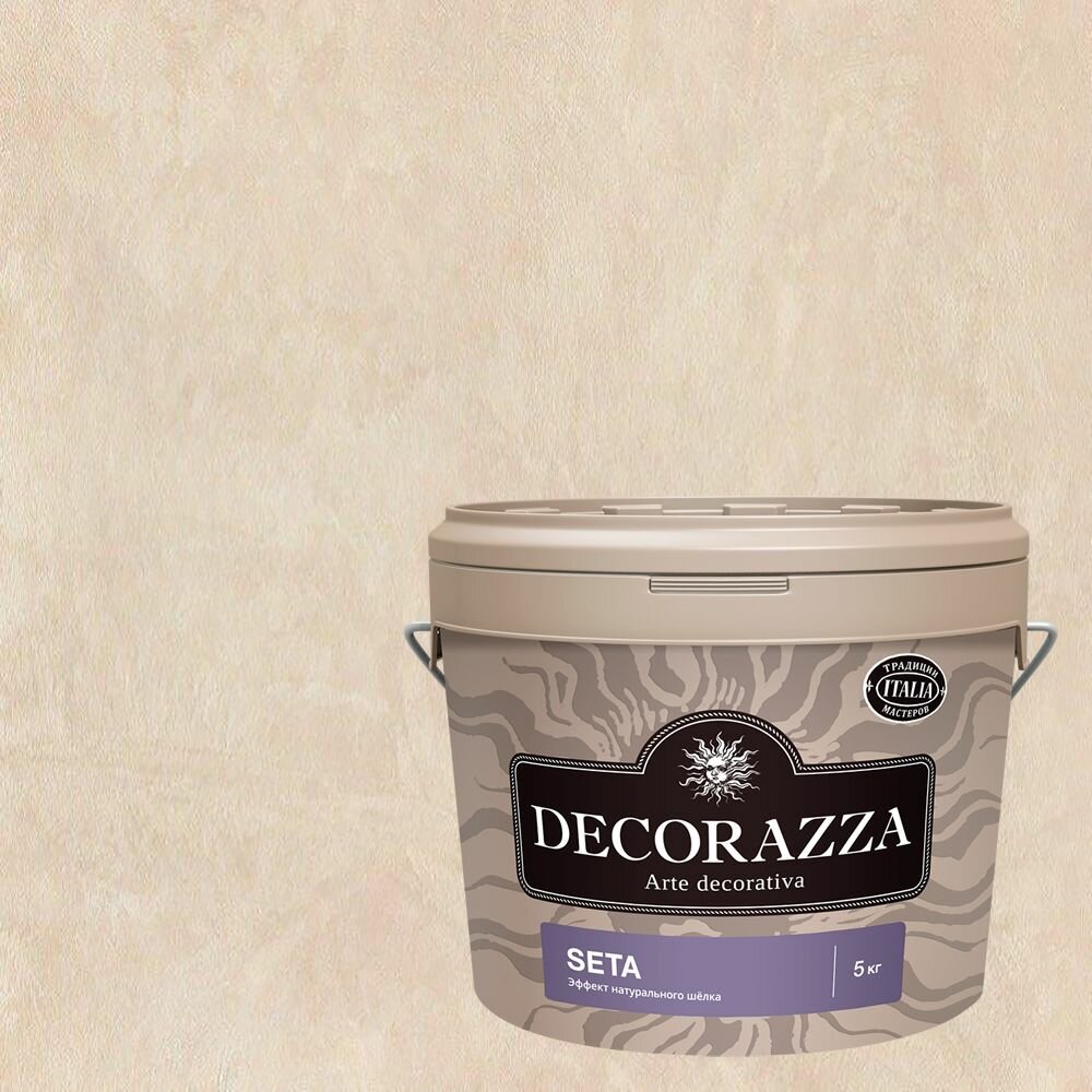 Декоративная штукатурка с эффектом натурального шелка Decorazza Seta (5кг) ST 11-74