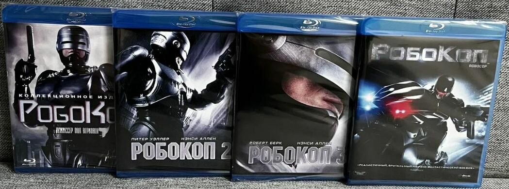 Робокоп/Робот-полицейский Blu-ray коллекция