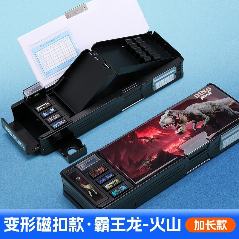 Пенал-трансформер "Динозавр", магнитный, двусторонний, для начальной школы