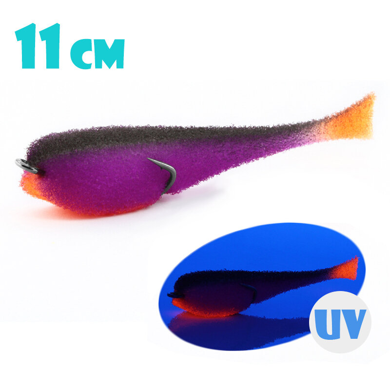 Поролоновая Рыбка Мормыш с Открытым Двойником 11cm #21 (3 шт.)