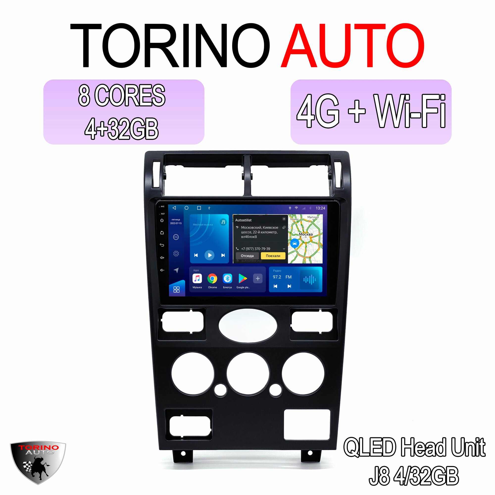 Магнитола TS10S Ford Mondeo 3 2000-2007 кондиционер F1 4/32