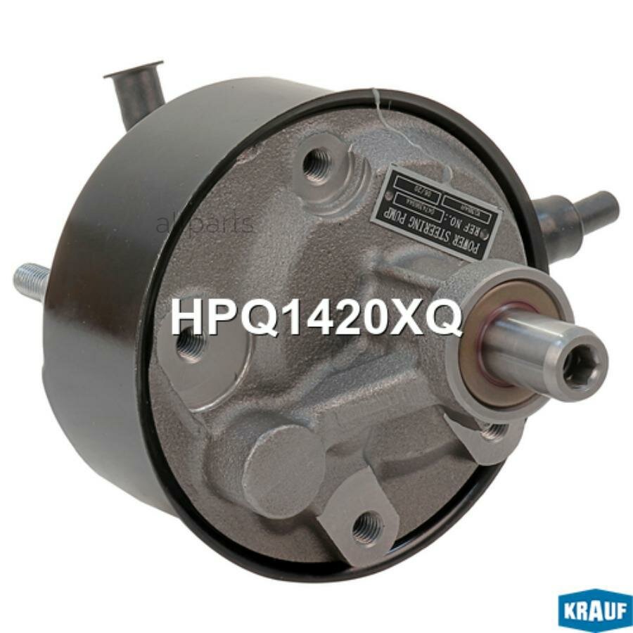 KRAUF HPQ1420XQ Насос ГУР
