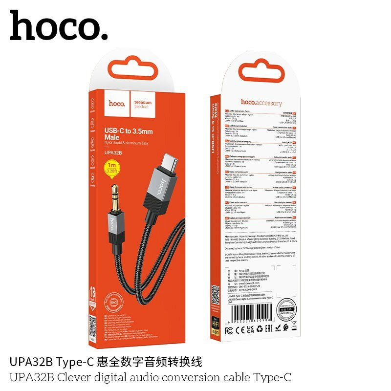 Кабель-адаптер audio Hoco digital Clever UPA32B Type-C черный