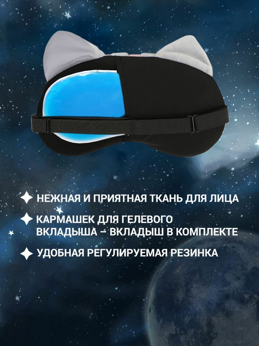 Аксессуар для атомайзера — фото 1