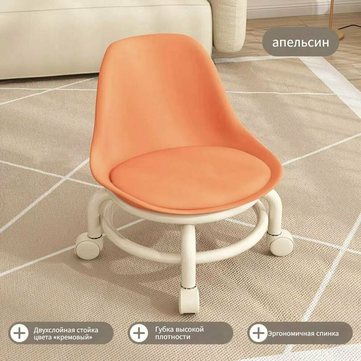 Кресло "Элегантная русская классика", обивка из искуственной кожи, поворотное, 34 см x 39 см