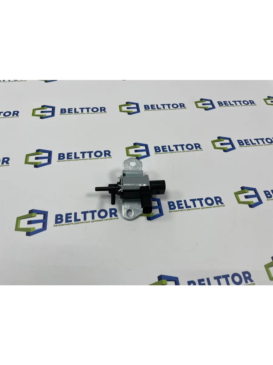 Клапан вакуумный, электромагнитный Новое