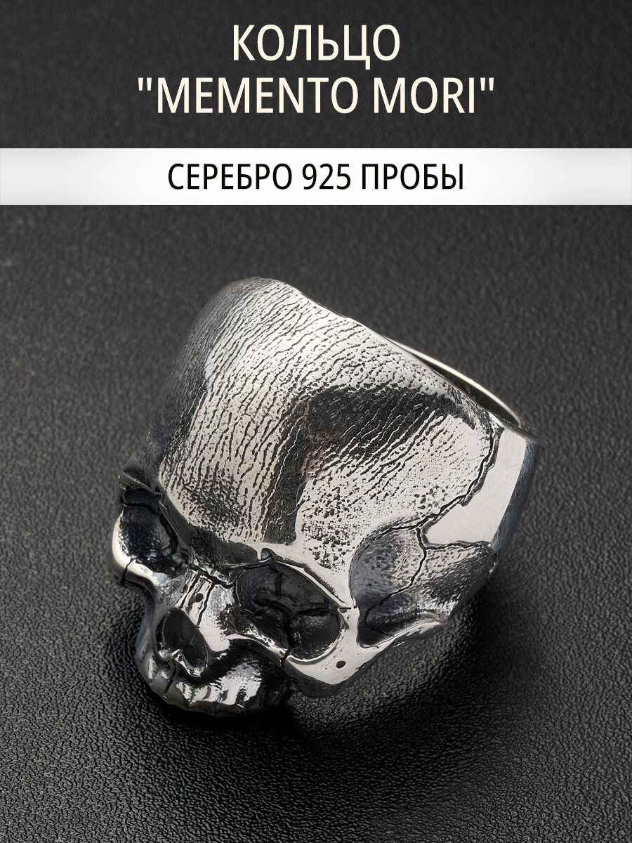 Перстень, серебро, 925 проба, чернение