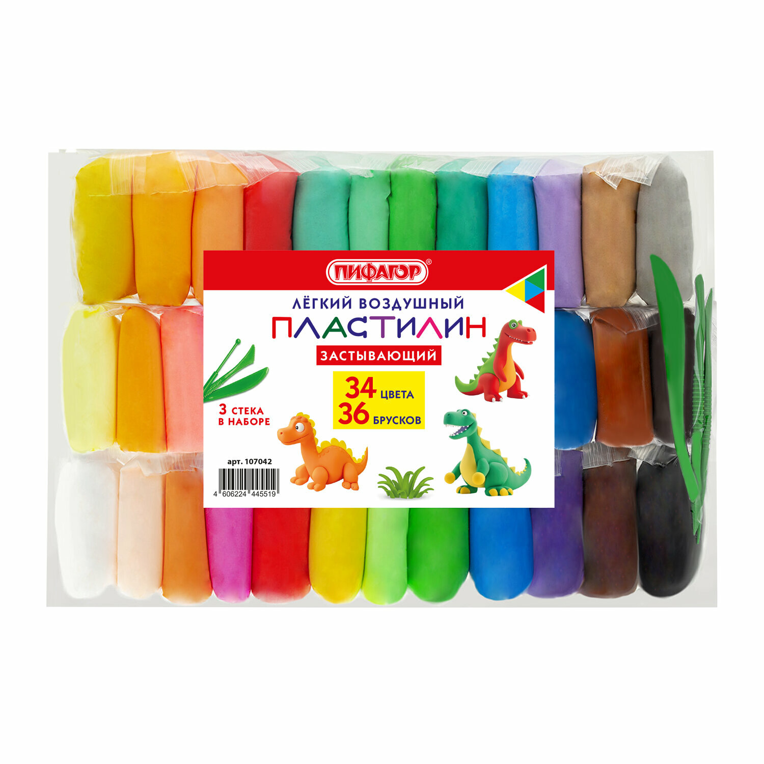 Пластилин лёгкий воздушный застывающий 36 штук (32 цвета + 2 белых + 2 черных), 310 г, 3 стека, пифагор, 107042