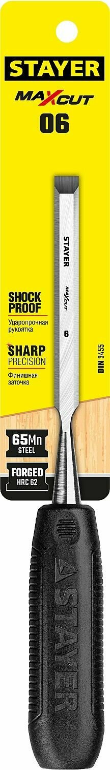 Стамеска STAYER Max-Cut, 6 мм, профессиональная, для точных работ 1820-06_z01