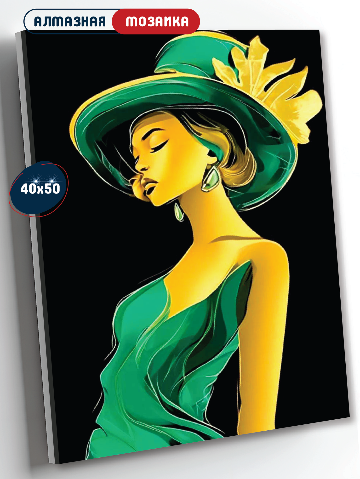 Алмазная мозаика 40х50 на подрамнике картина стразами алмазная вышивка девушка