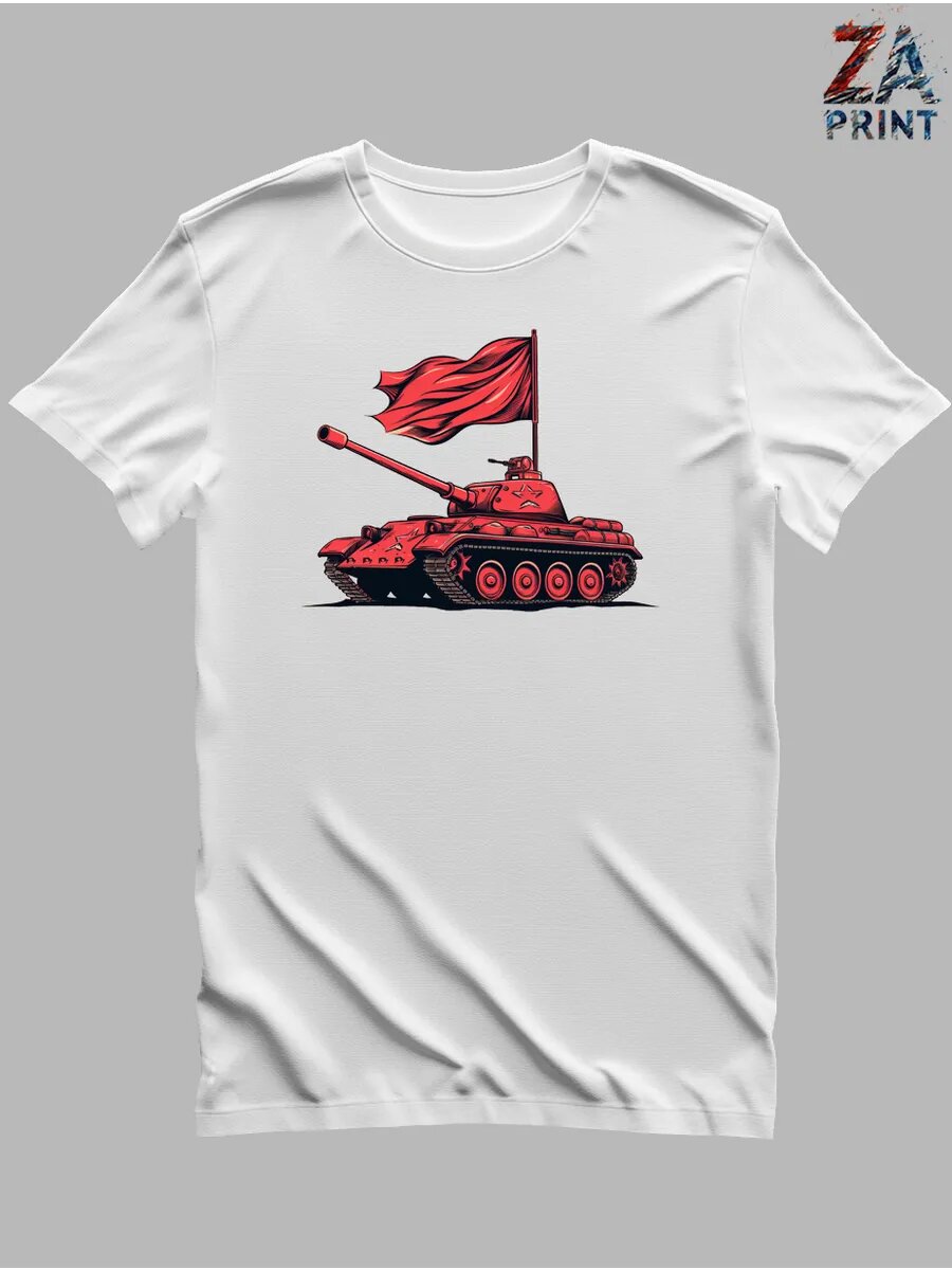 Футболка танк СССР