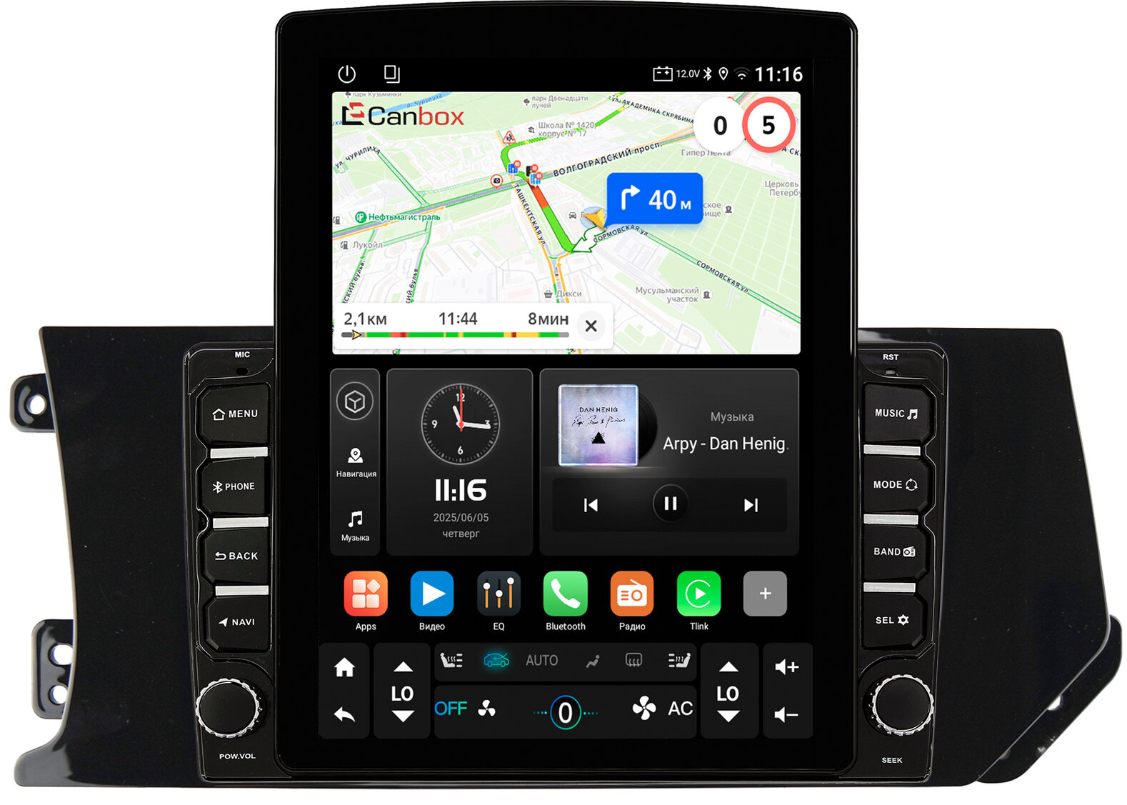 Штатная магнитола Haval F7, F7x 2019-2022 Canbox GT095-9332 на Android 10 (QLed, 2/32, DSP, CarPlay)