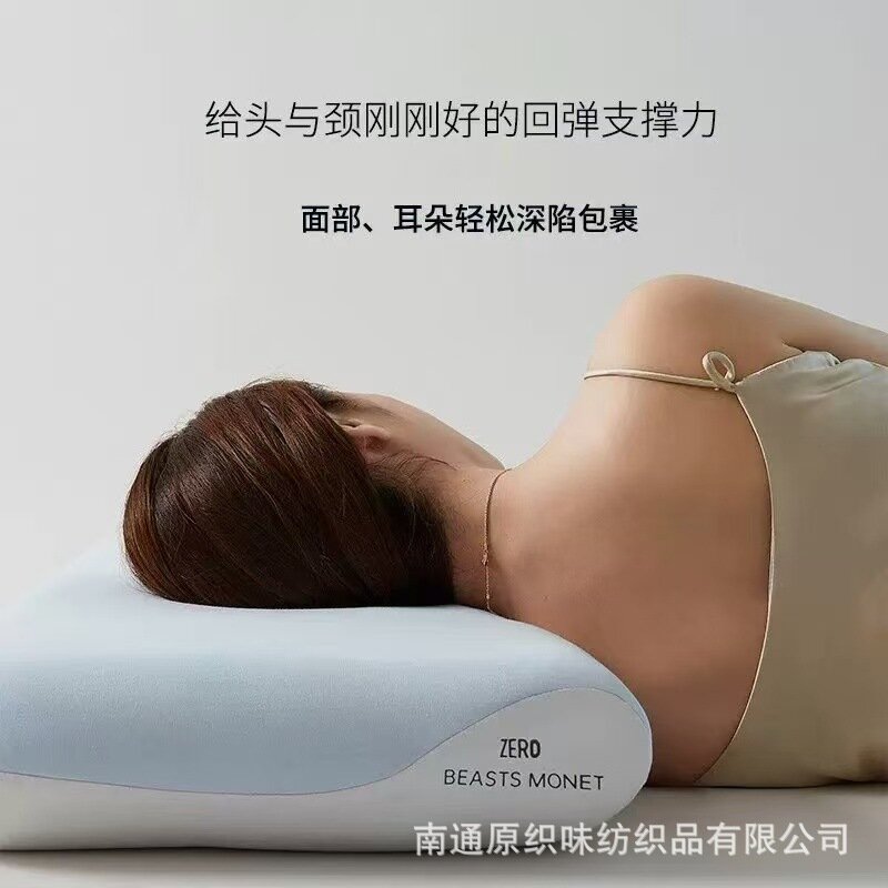 Подушка Yaduo Planet Alternative Pillow Core Pro с двойным ядром, нулевое давление, медленное восстановление, подушка с эффектом памяти для отеля и дома, поддержка шеи, помощь для сна