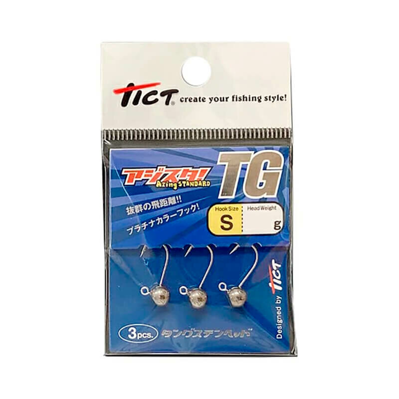 Джиг-головка вольфрамовая Tict Ajista TG S 1.3g (3шт.)