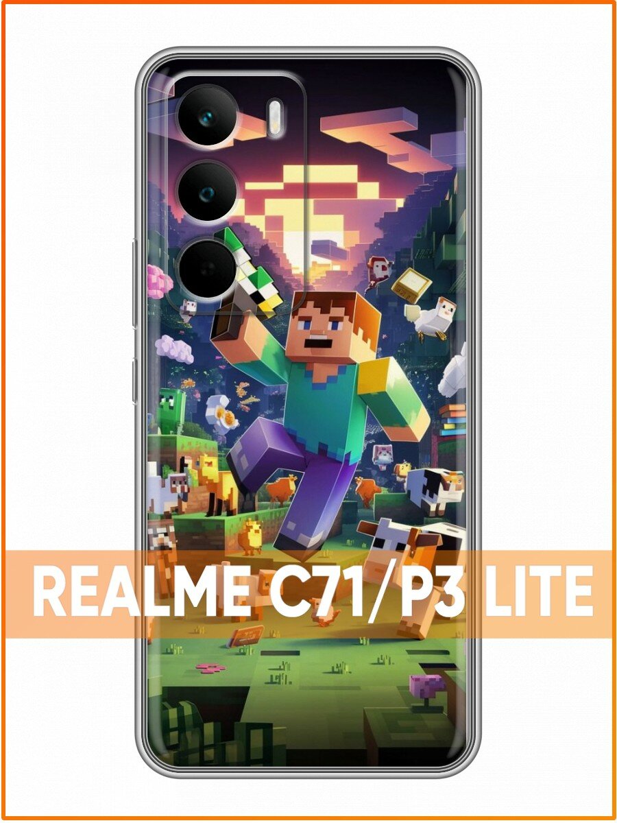 Чехол для Realme C71, Realme P3 Lite с принтом Майнкрафт с животными (Реалми С71, Реалме Р3 Лайт)