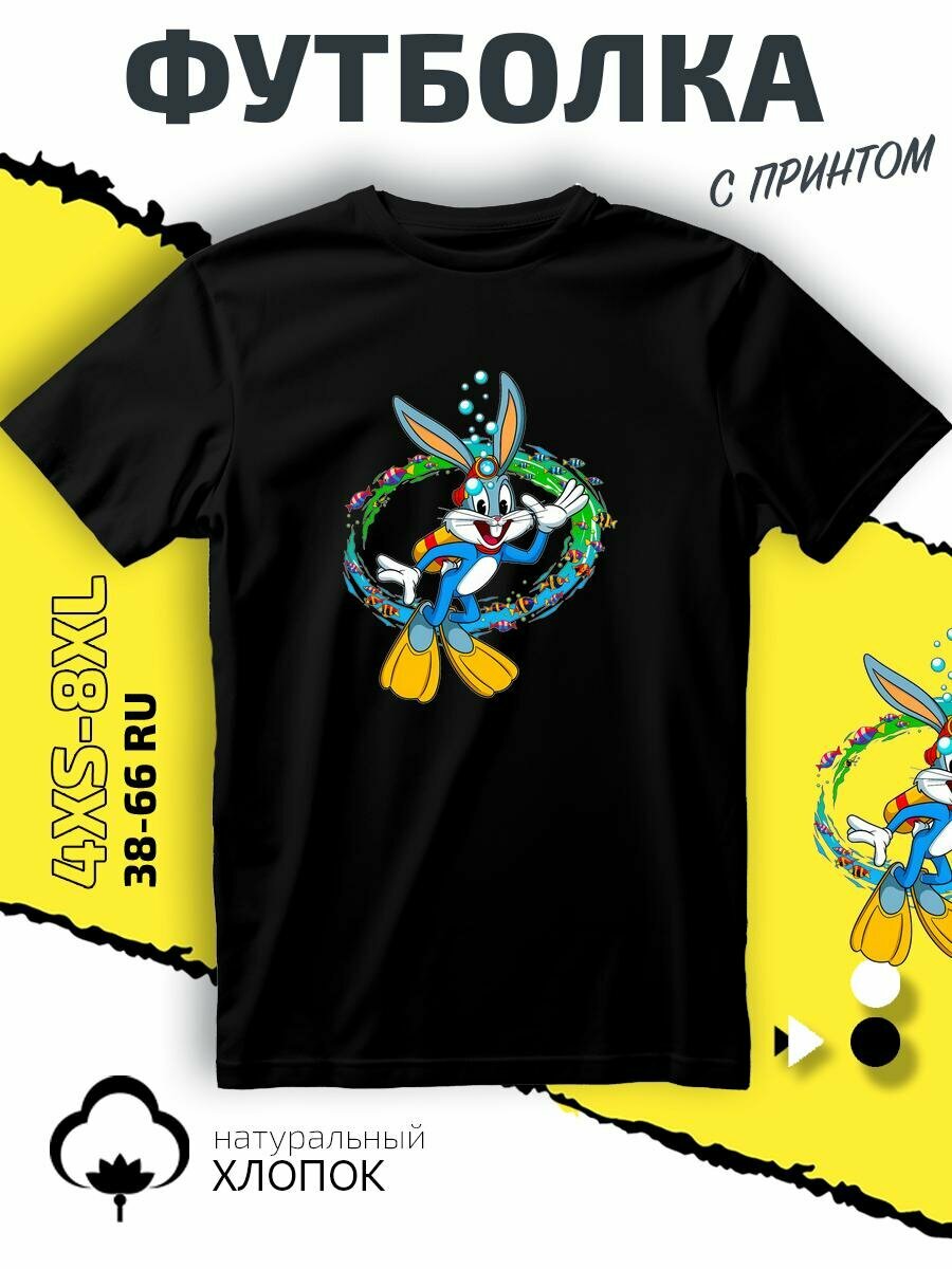 Футболка Кролик-подводник мультфильм