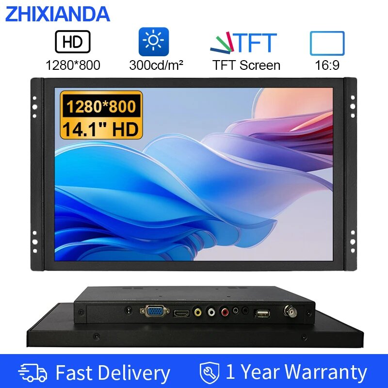 Промышленный монитор G1416 14.1" 1280x800 Европейская вилка (EU Plug)