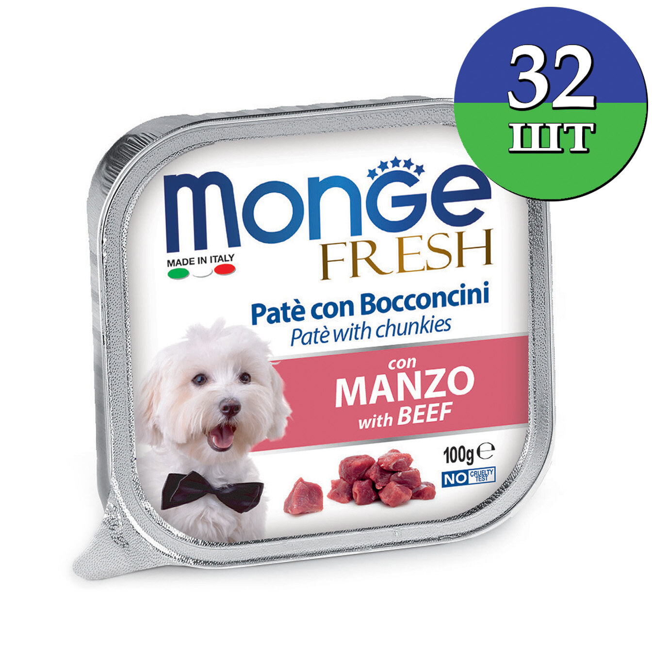 Monge Dog Fresh - Монж консервы для собак с говядиной, 100 гр х 32 шт