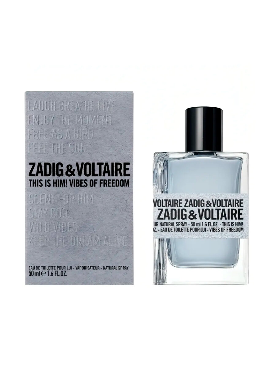 Zadig et Voltaire This is Him! Vibes of Freedom 50 мл. Туалетная вода