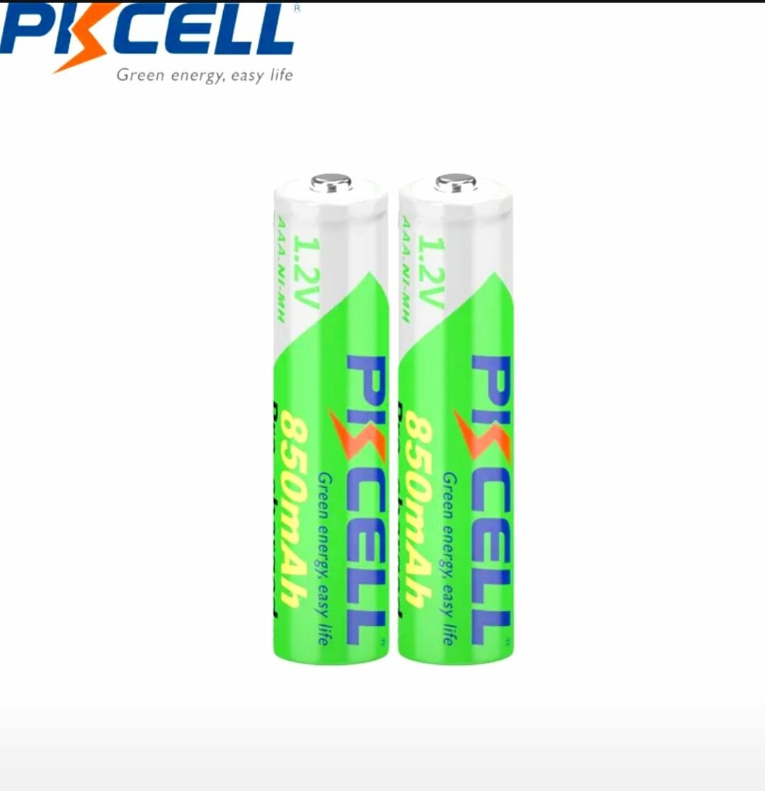 Аккумуляторные батарейки AAA, 850mah, 2шт